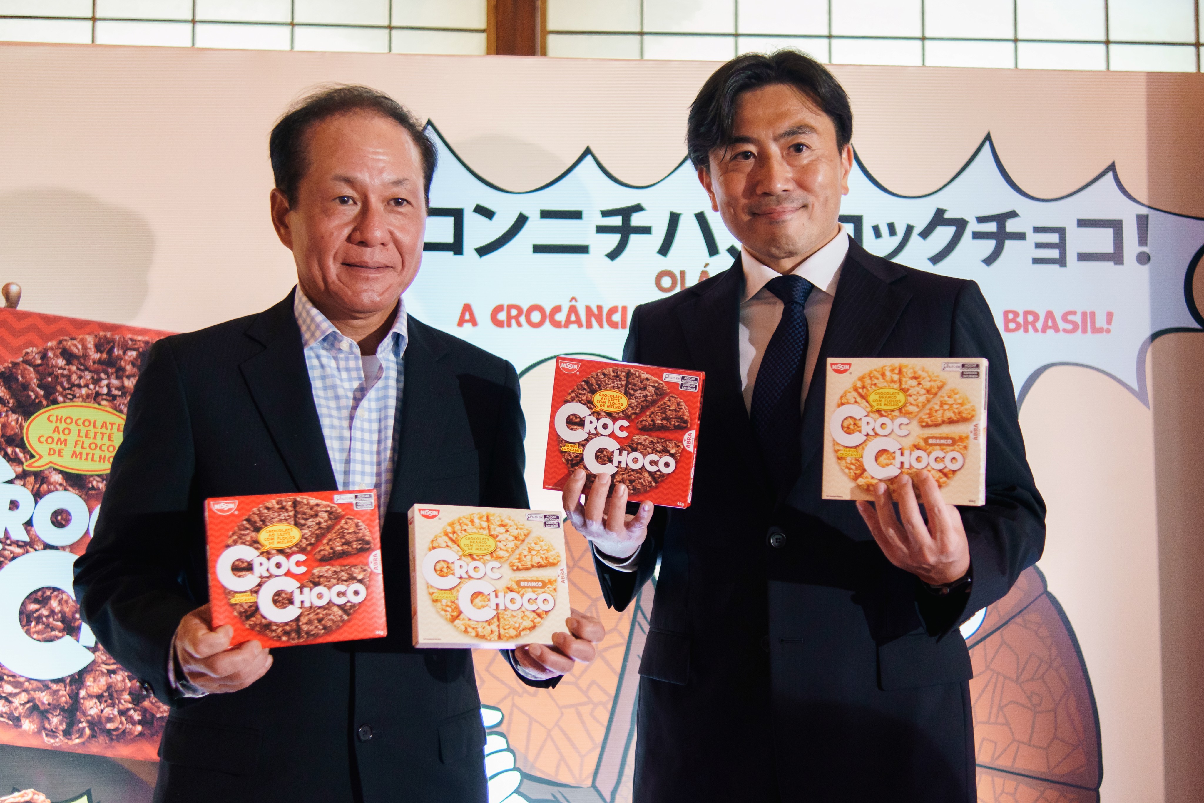 Nissin estreia no mercado de chocolates no Brasil com lançamento do ...