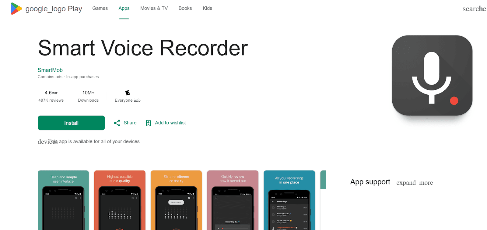 10 Best Voice Memo Apps in 2026 [Free & Paid]