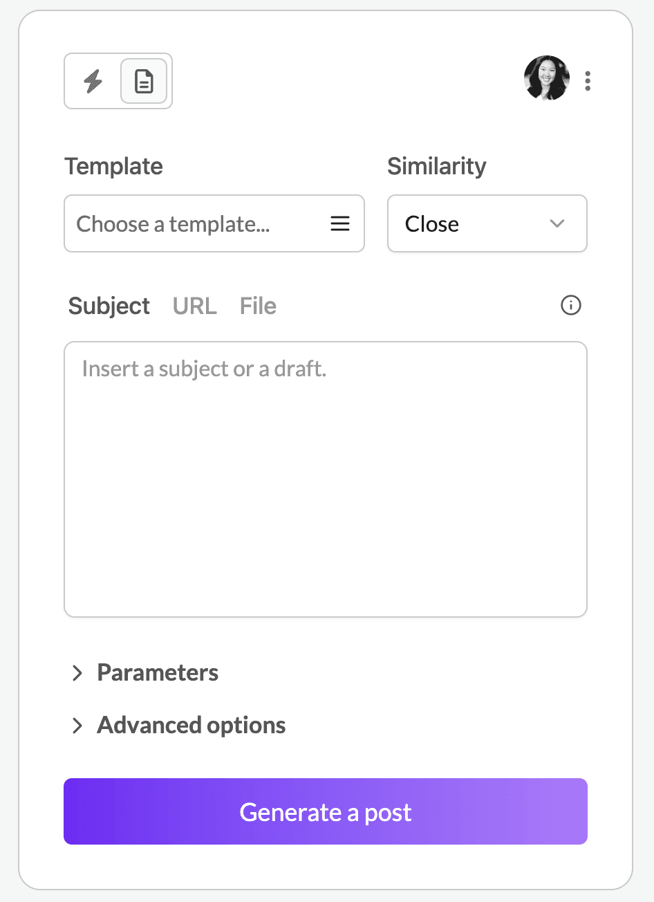 How do you use template mode?｜Yardım Merkezi MagicPost