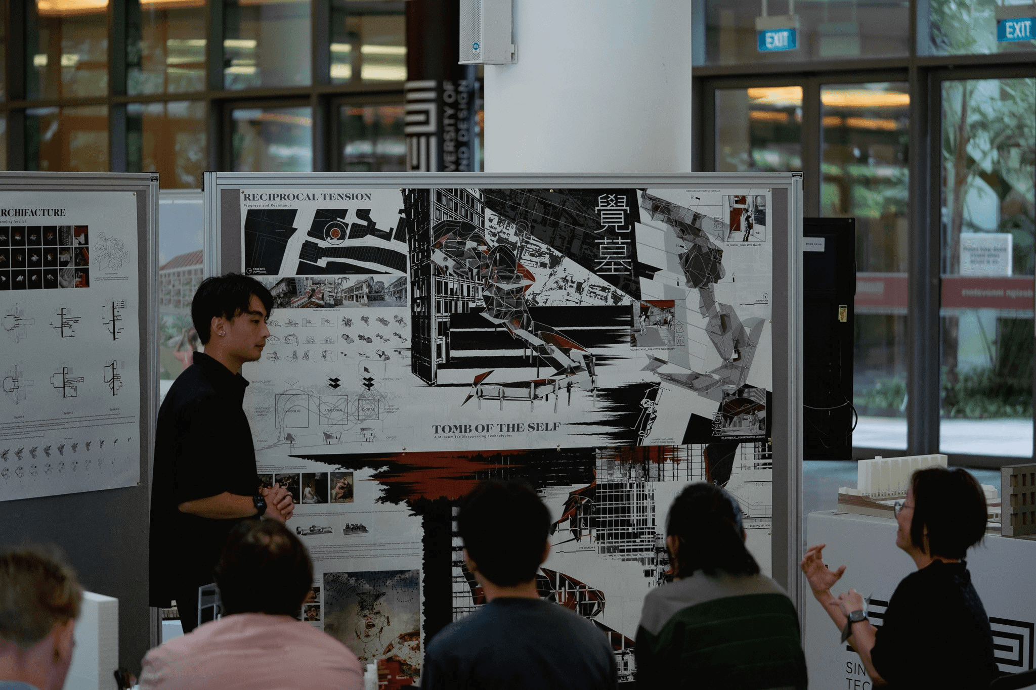 Jeremy Yeh's Portfolio