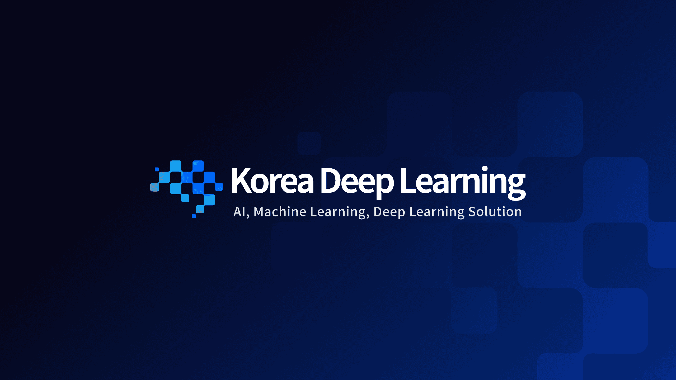 한국딥러닝 | Vision-LLM Document AI Agent