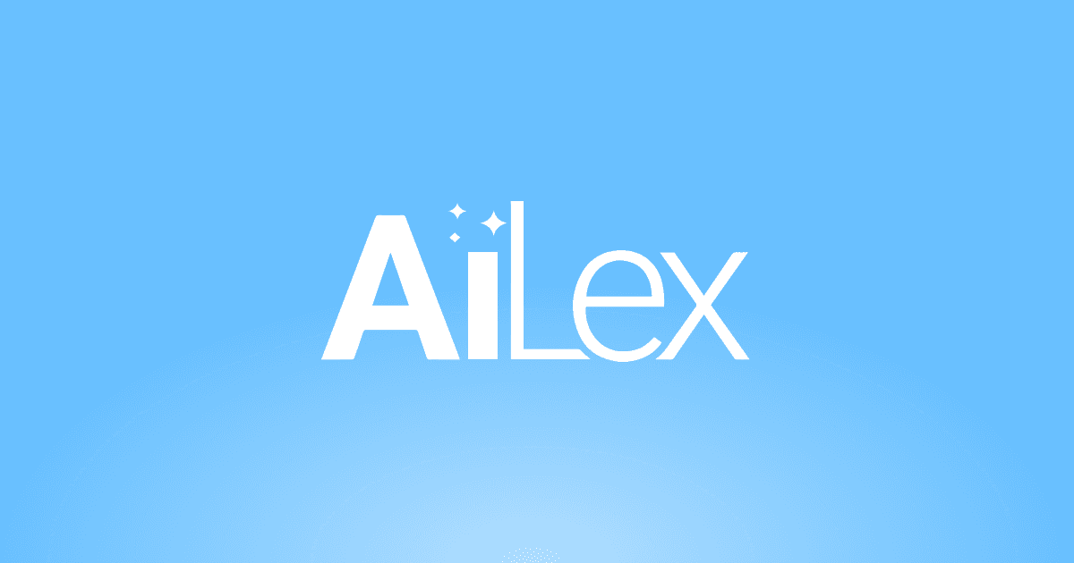증거 문서의 AI 디지털 혁신 - AiLex