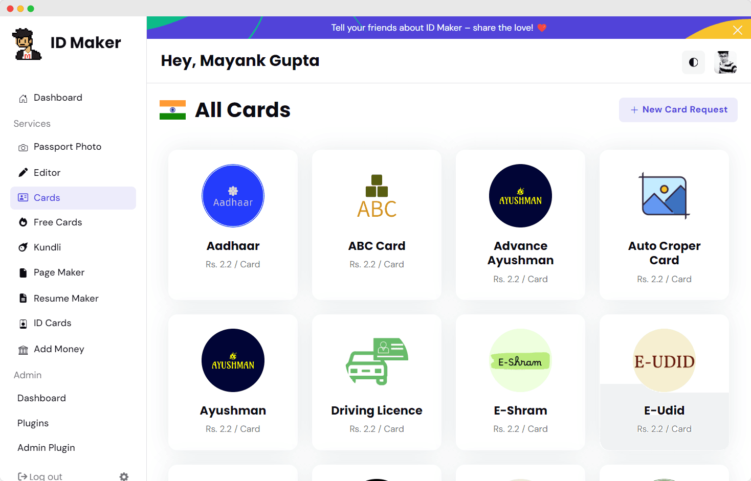 ID Maker — Making IDs Online