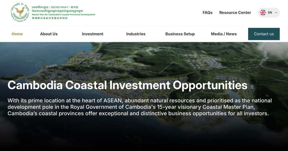 Modern Agro Processing And Food Industries — MPSEZ