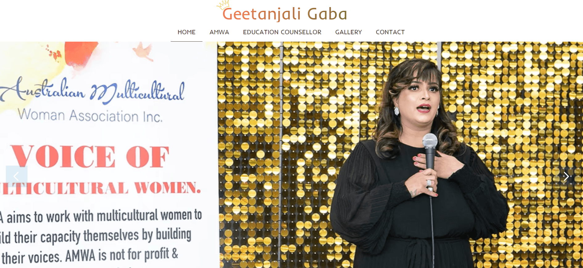 Geetanjali Gaba
