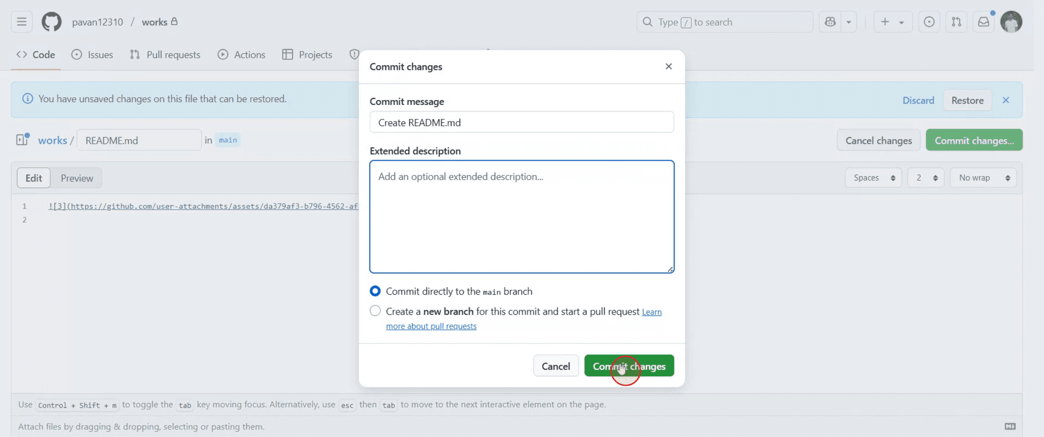 How to Add Images to GitHub README - 1 minute video guide