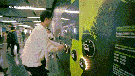 NXT Interactive - Interactive Exhibits