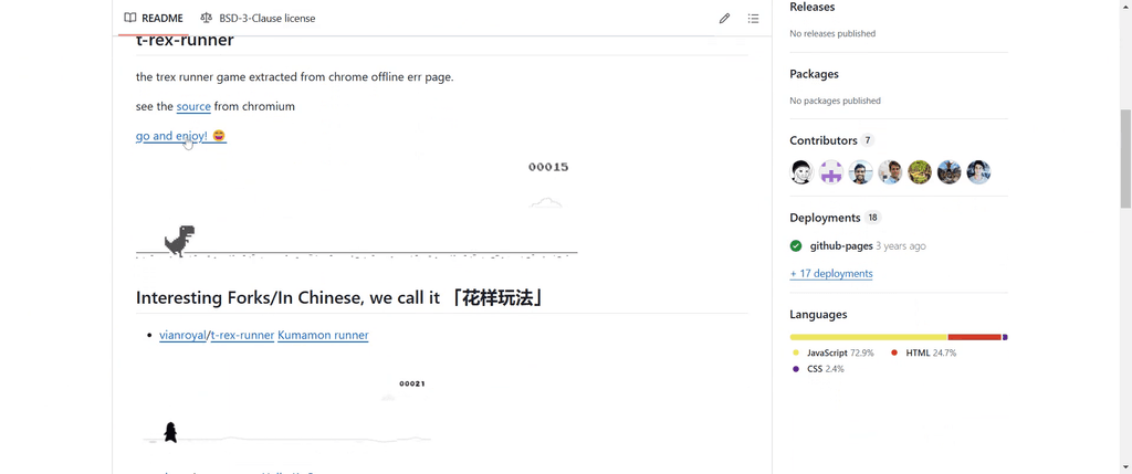 Como Jogar Jogos do Github – Um Guia Rápido de Início - guia em vídeo de 1 minuto