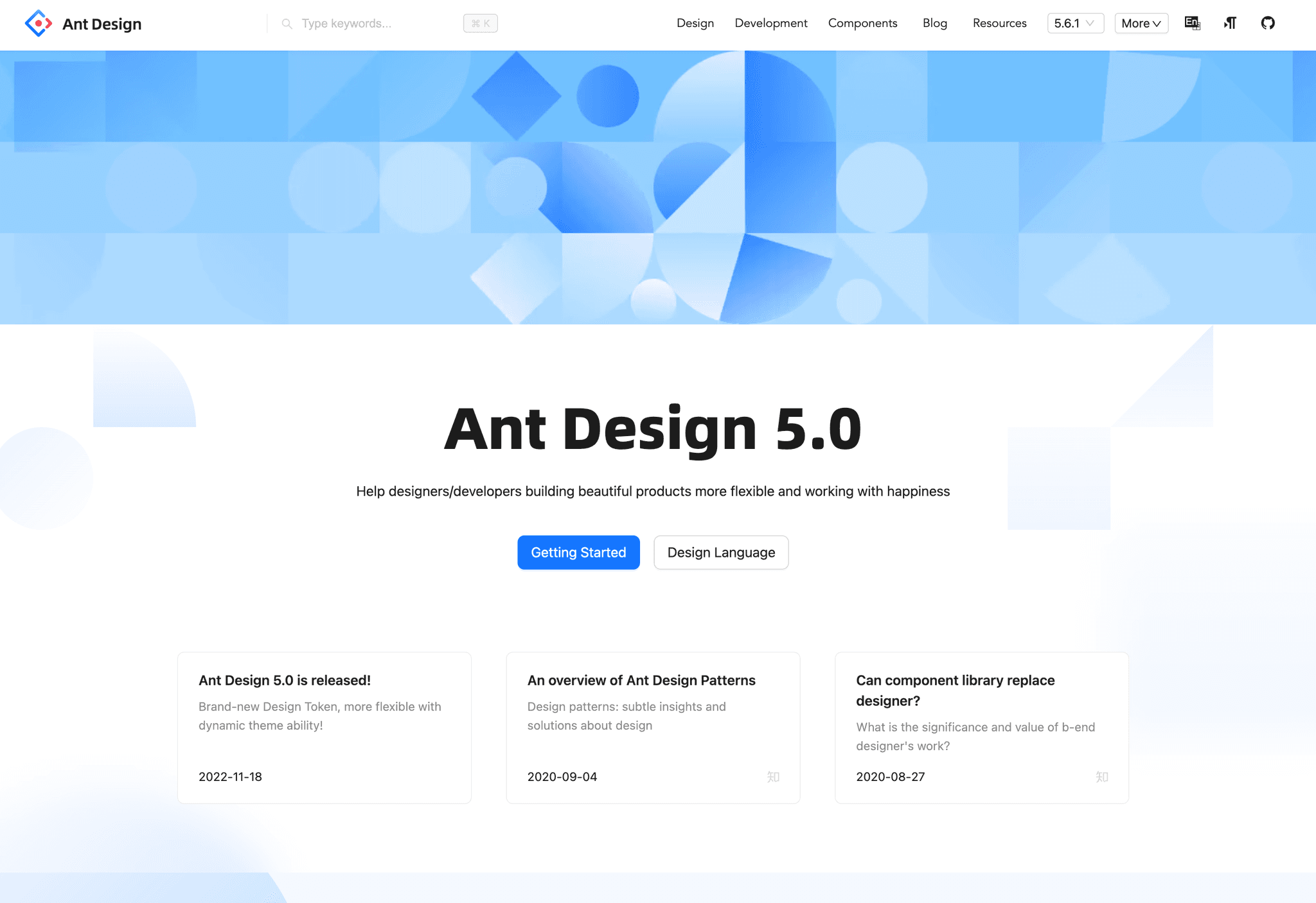 The Design System Guide