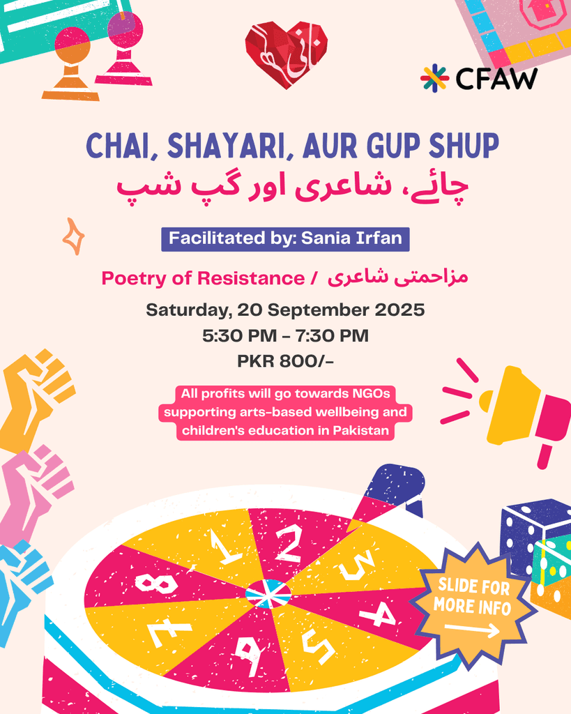 Chai, Shayari, aur Gup Shup