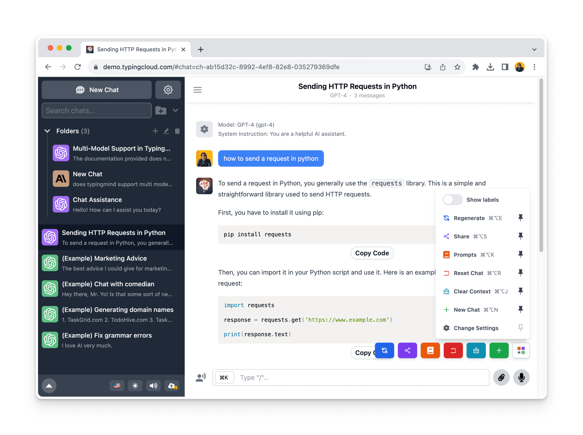 Typing Mind Custom - Private & Secure ChatGPT for teams
