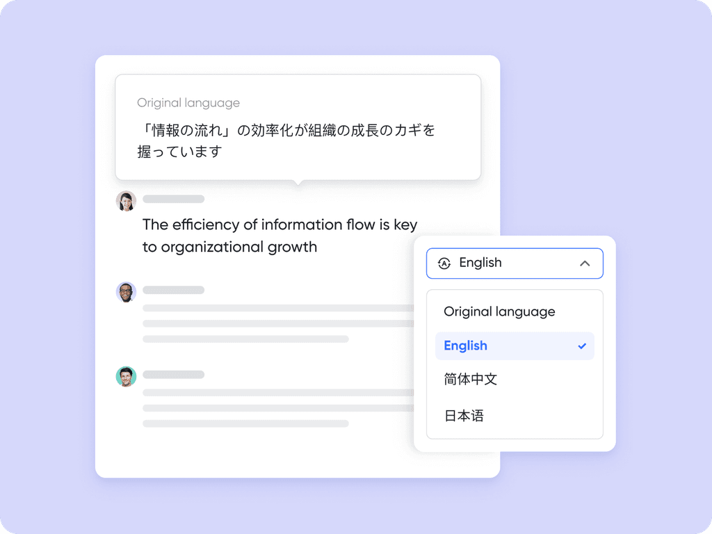 Free AI meeting transcription, notes & summary | Lark Minutes