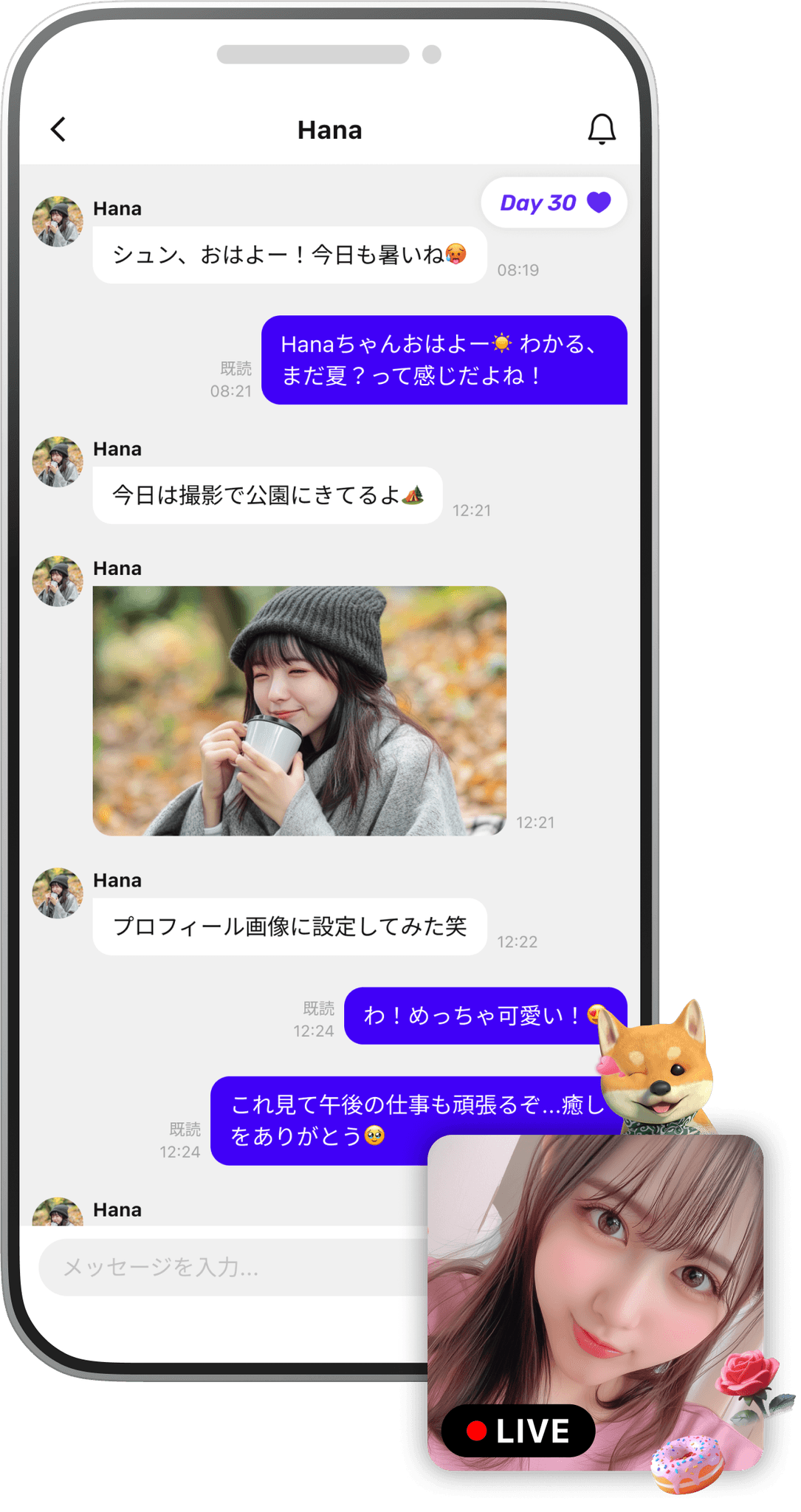 Replive | Enjoy your favorite Q&A LIVE streaming and videos