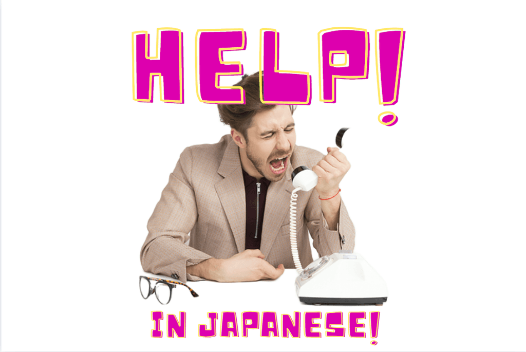 How to Ask for Help in Japanese: Essential Phrases and Tips