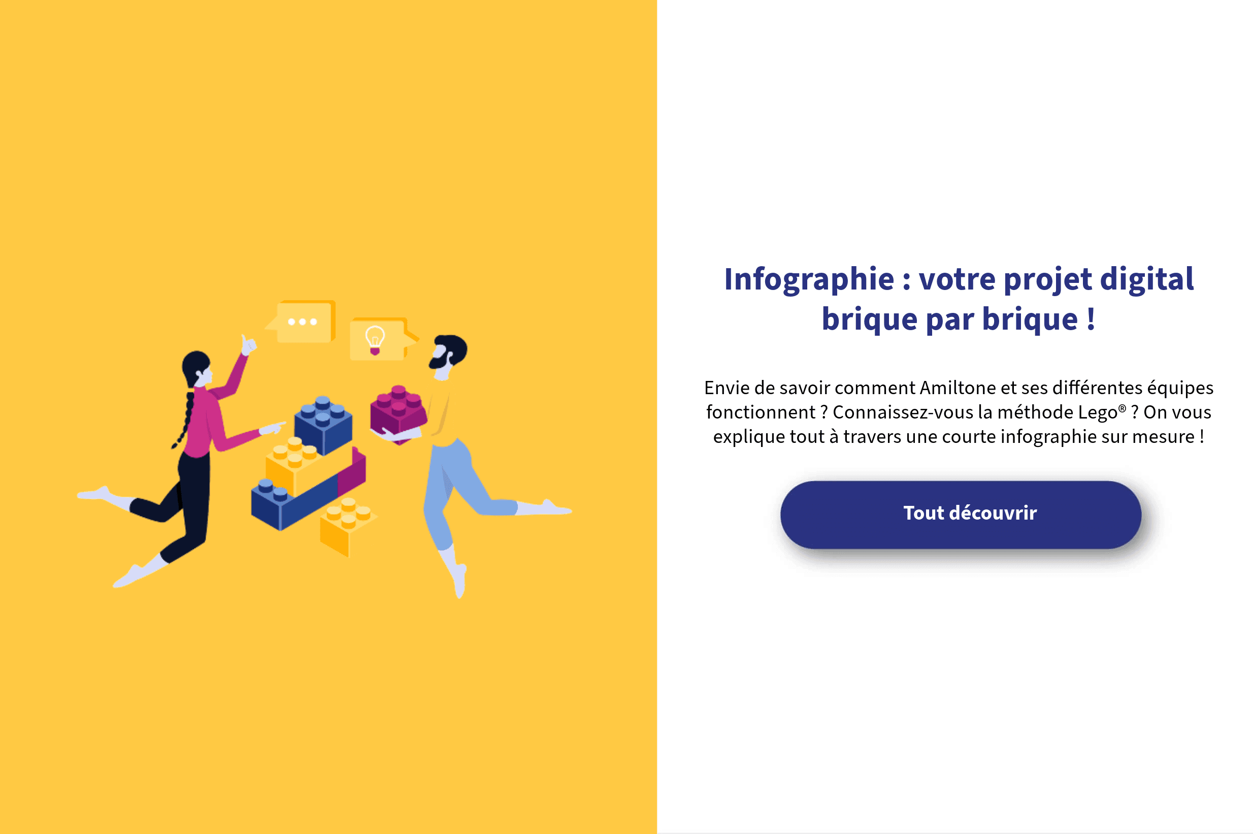 Infographie : votre projet digital brique par brique