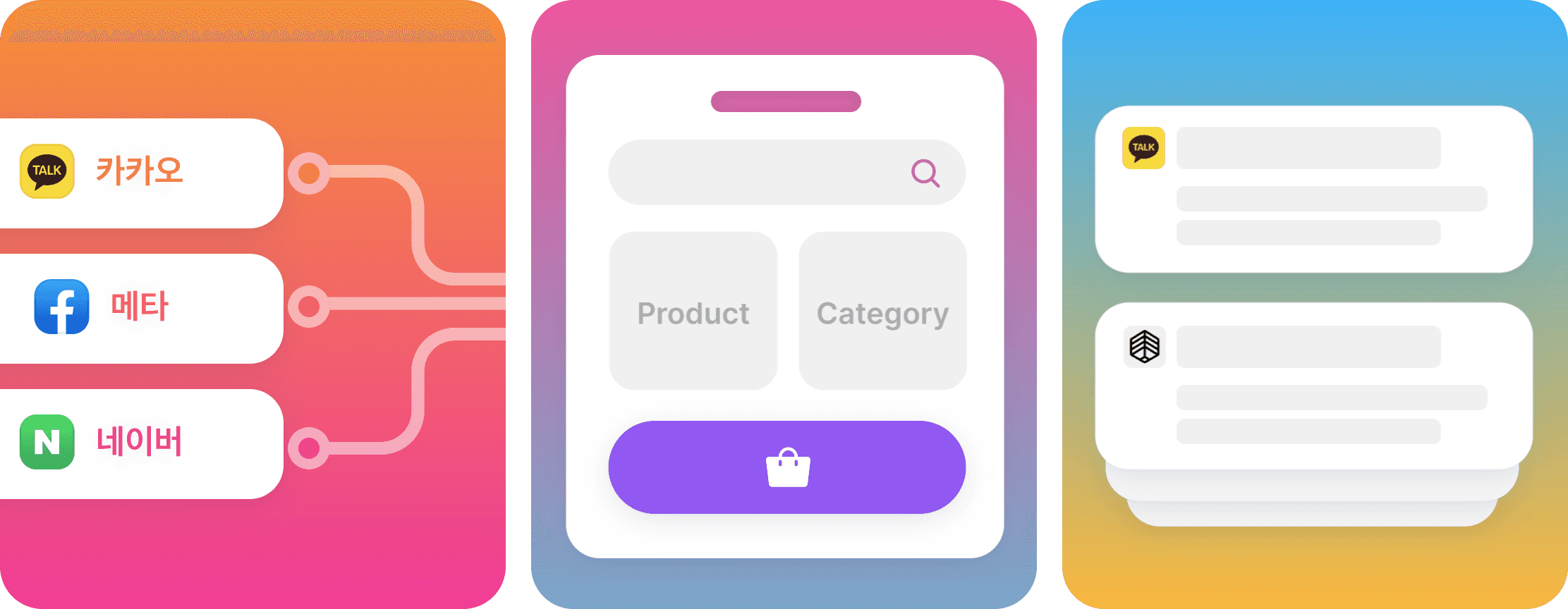 클라우드 바우처 | Wisetracker