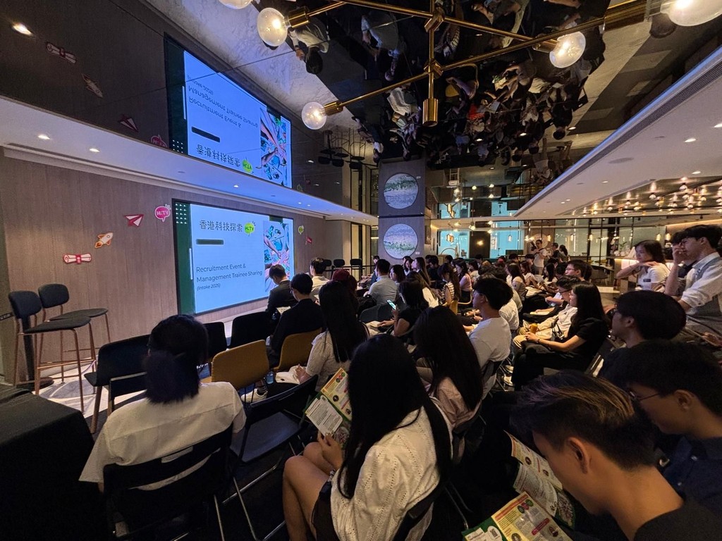 HKTVmall 實體商戶加盟簡介會
