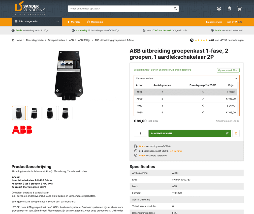 Sander Vunderink | Klantcase | Epartment