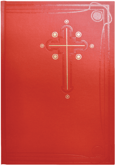 The 2025 Source & Summit Missal, Companion Edition | Source & Summit