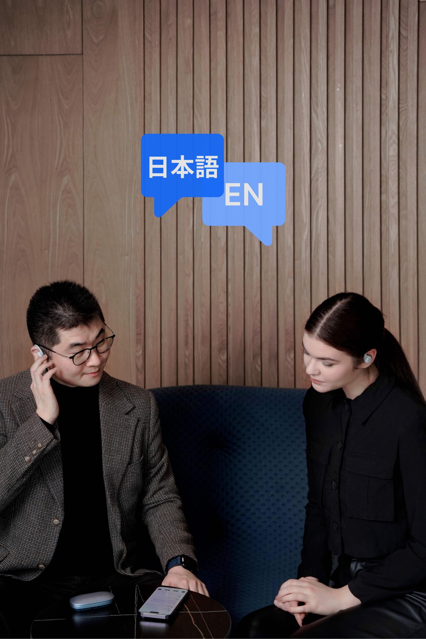 aidio ai earbuds - Connect Ideas, Inspire Possibilities