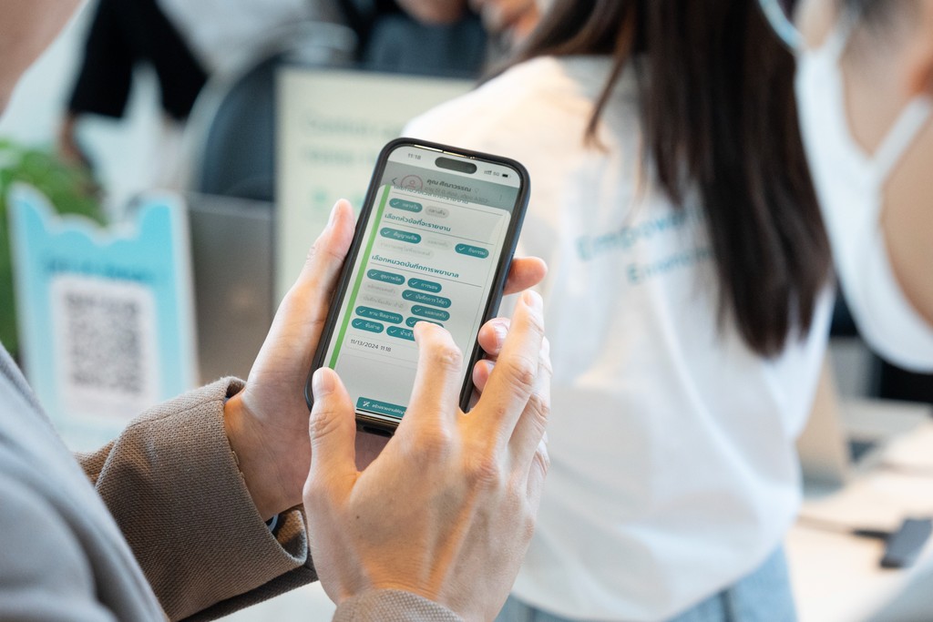 CloudNurse - Digitizing the Nurse Home