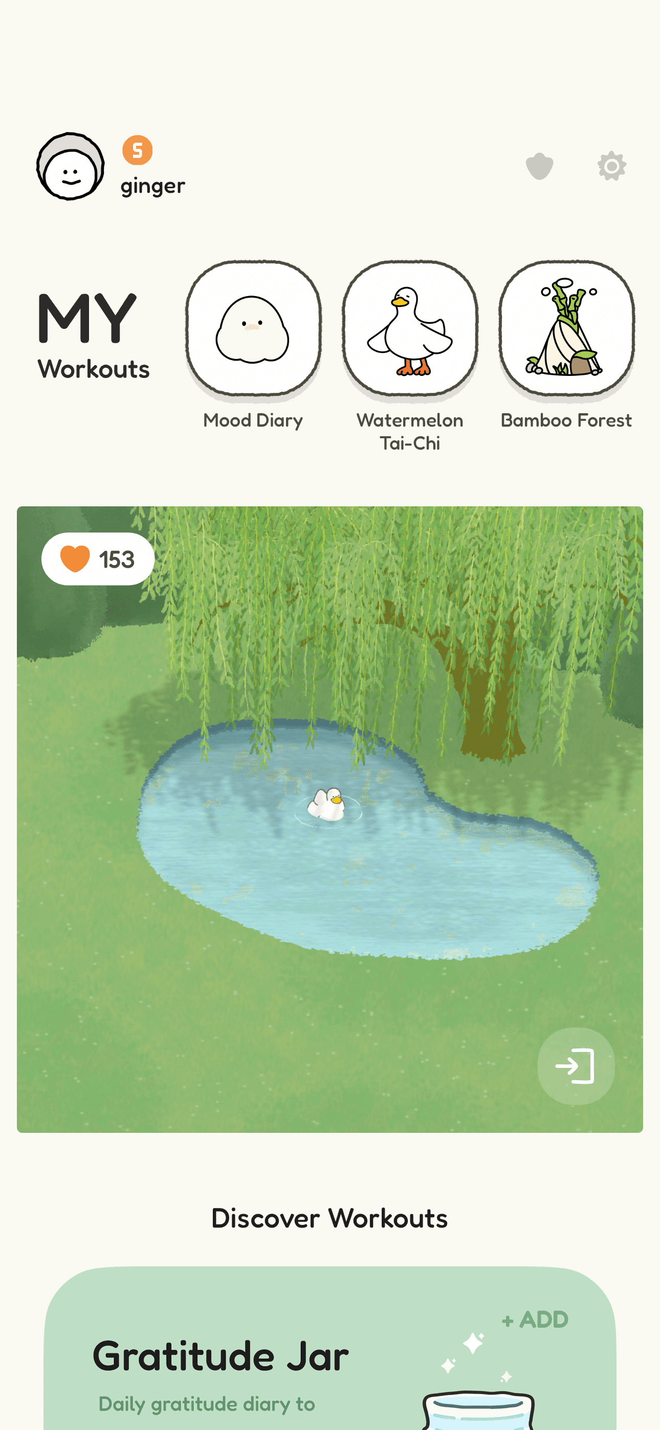 Quabble: mind workouts!