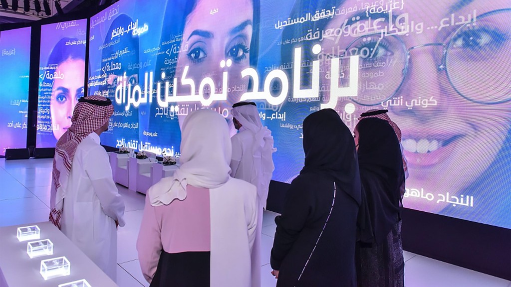 LEAN’s Futuristic Exhibition Stand Design at LEAP 2023