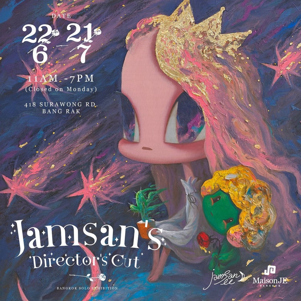 bangkokartcity