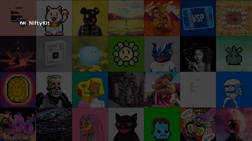 How To Create An NFT: The Complete Guide - NiftyKit