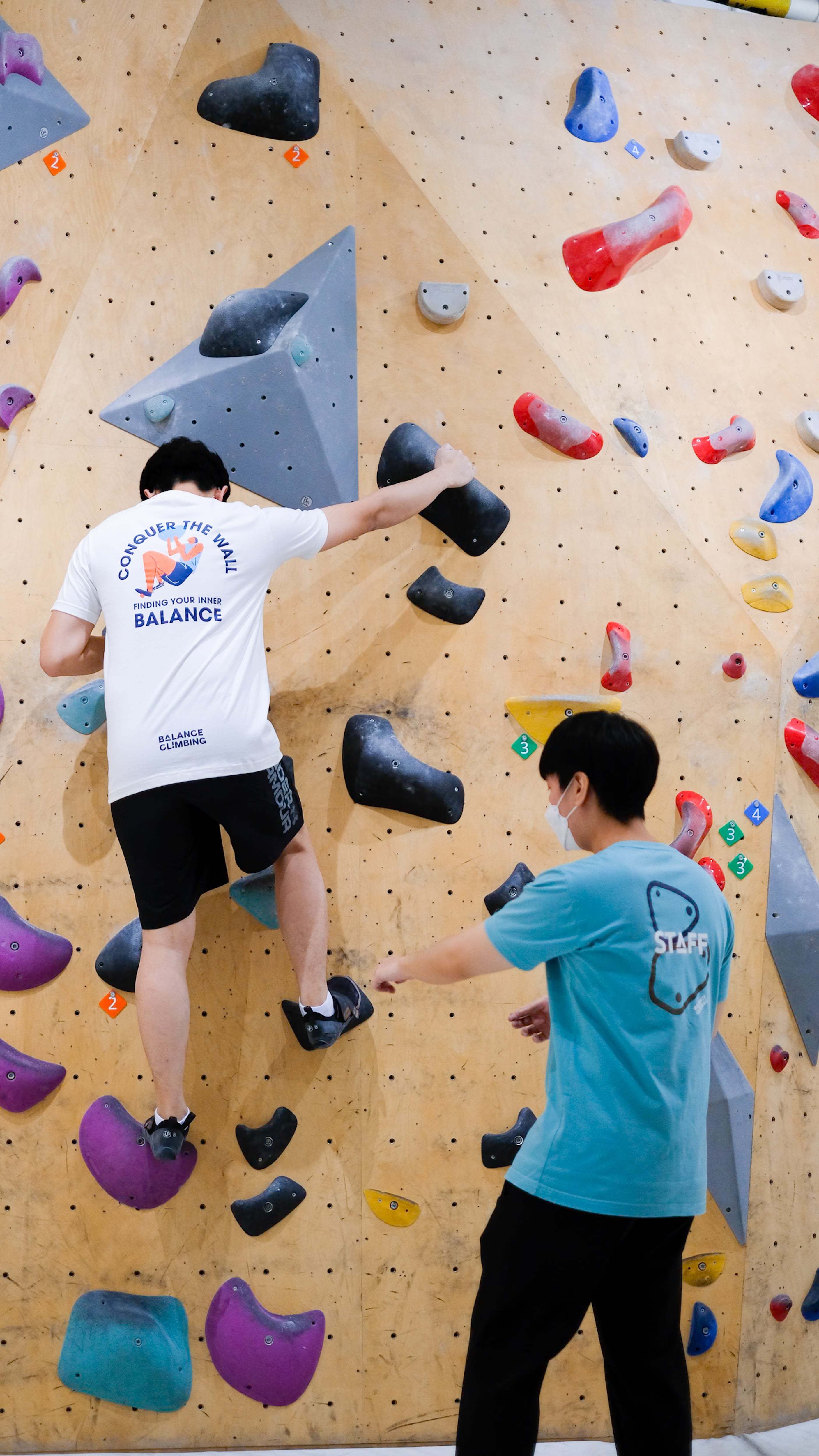 Balance Climbing - Conquer Every Climb Together
