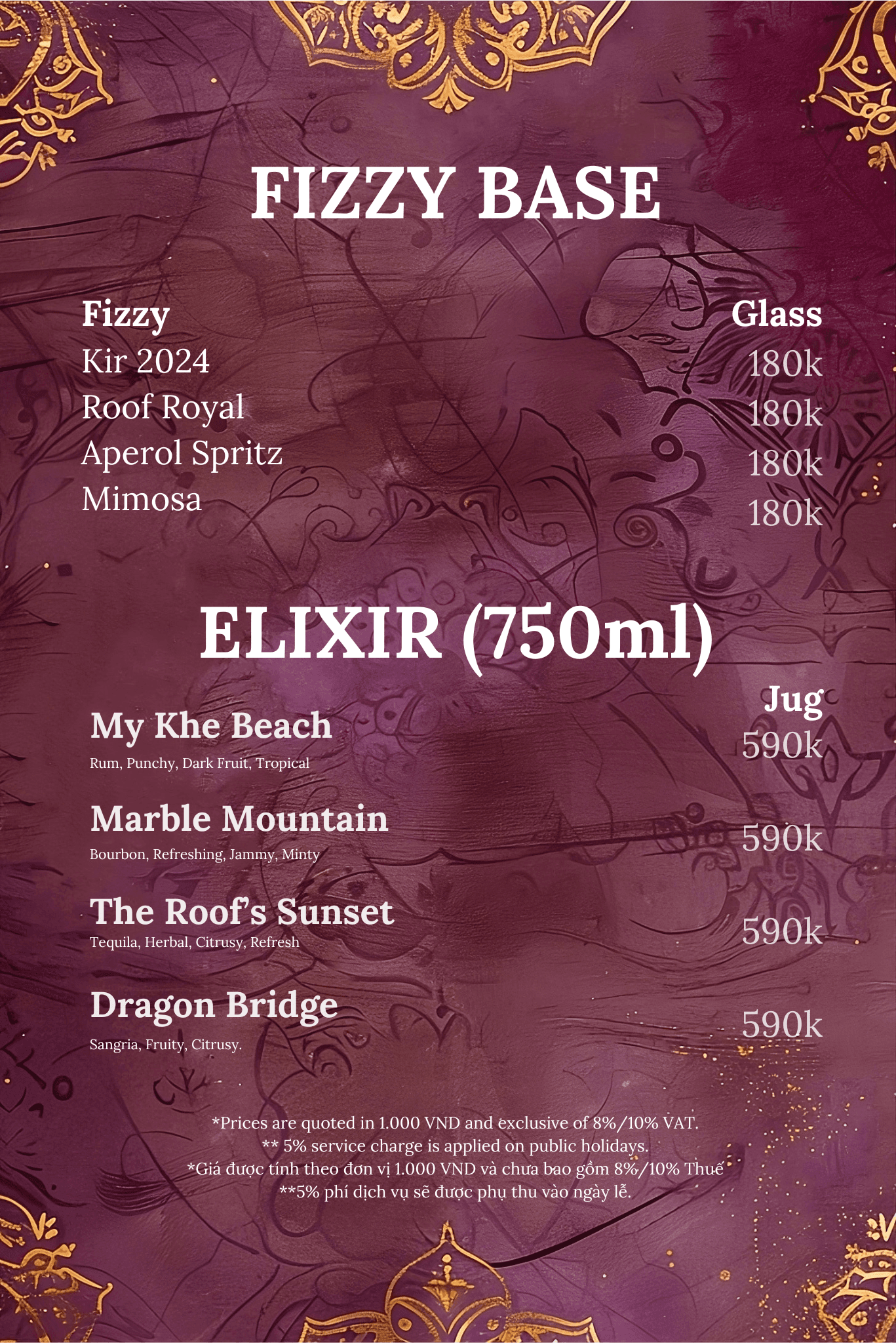 The Roof - Menu