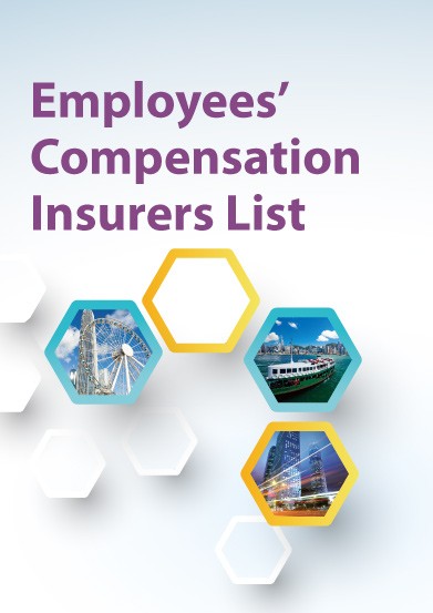 Employee's Compensation Insurance
