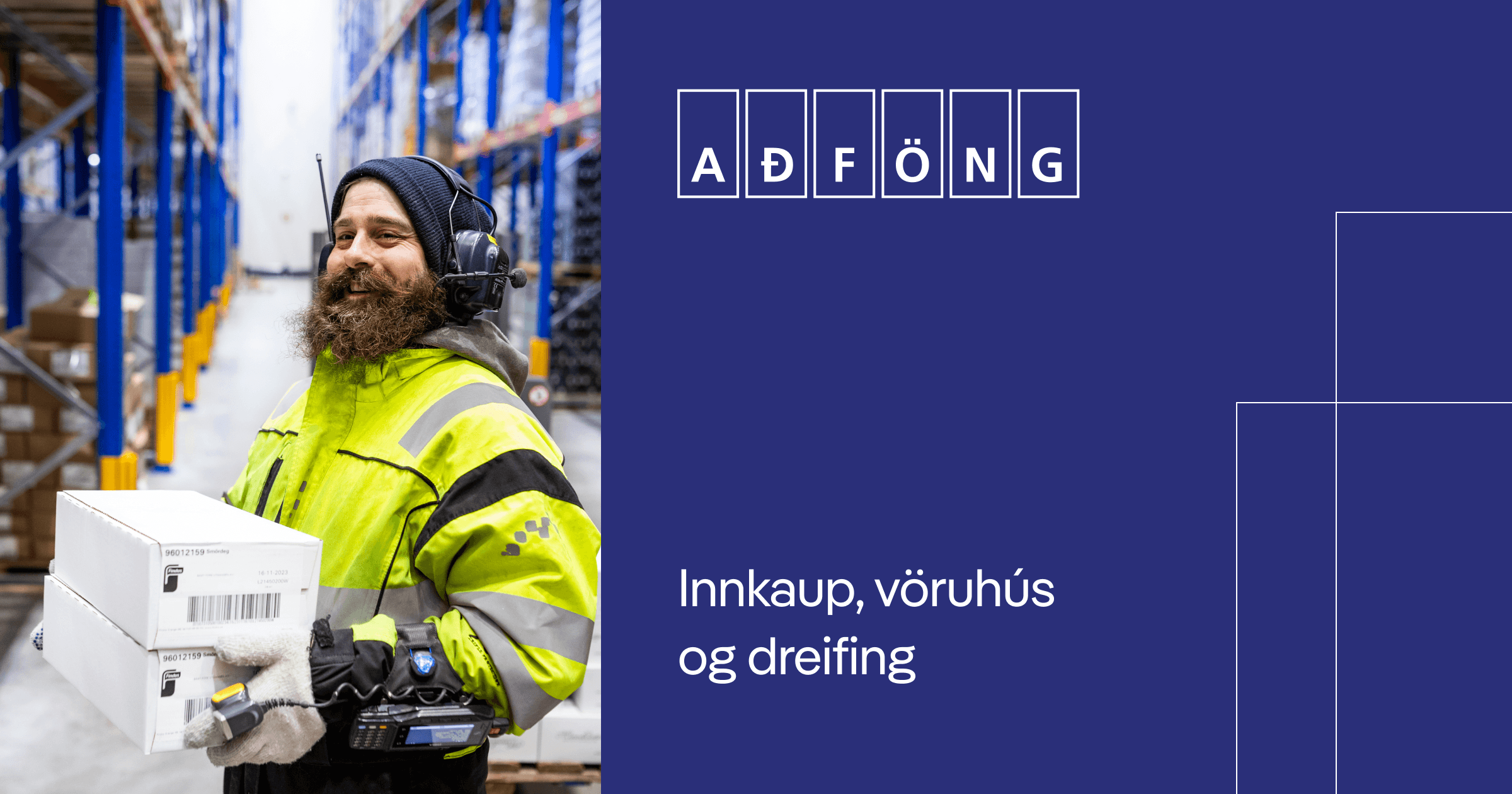 Aðföng: Takk fyrir að hafa samband