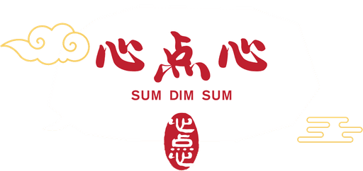 Sum Dim Sum - Voted Singapore's Best Dim Sum