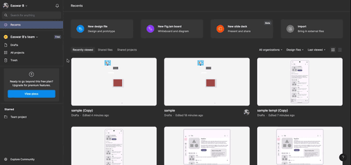 How to Duplicate a File in Figma - 1 minute video guide