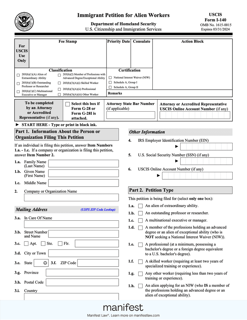 EB1 Visa Guide - Requirements, Criteria and Timeline. Updated in April 2025