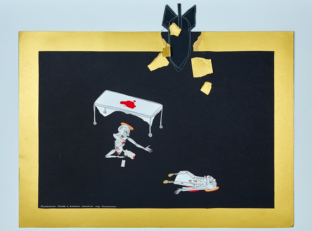 Artists Against the Kremlin