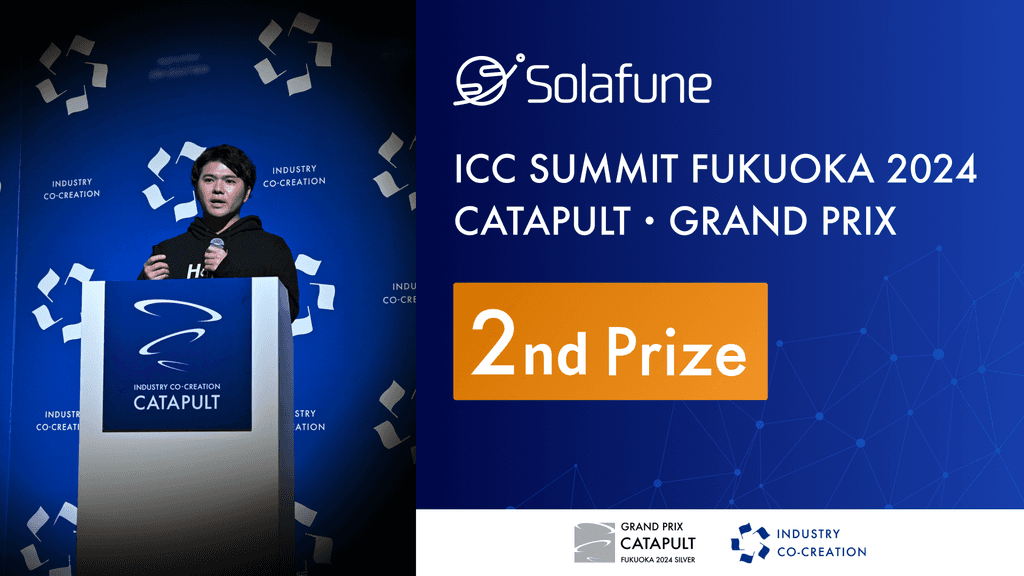 Solafune News