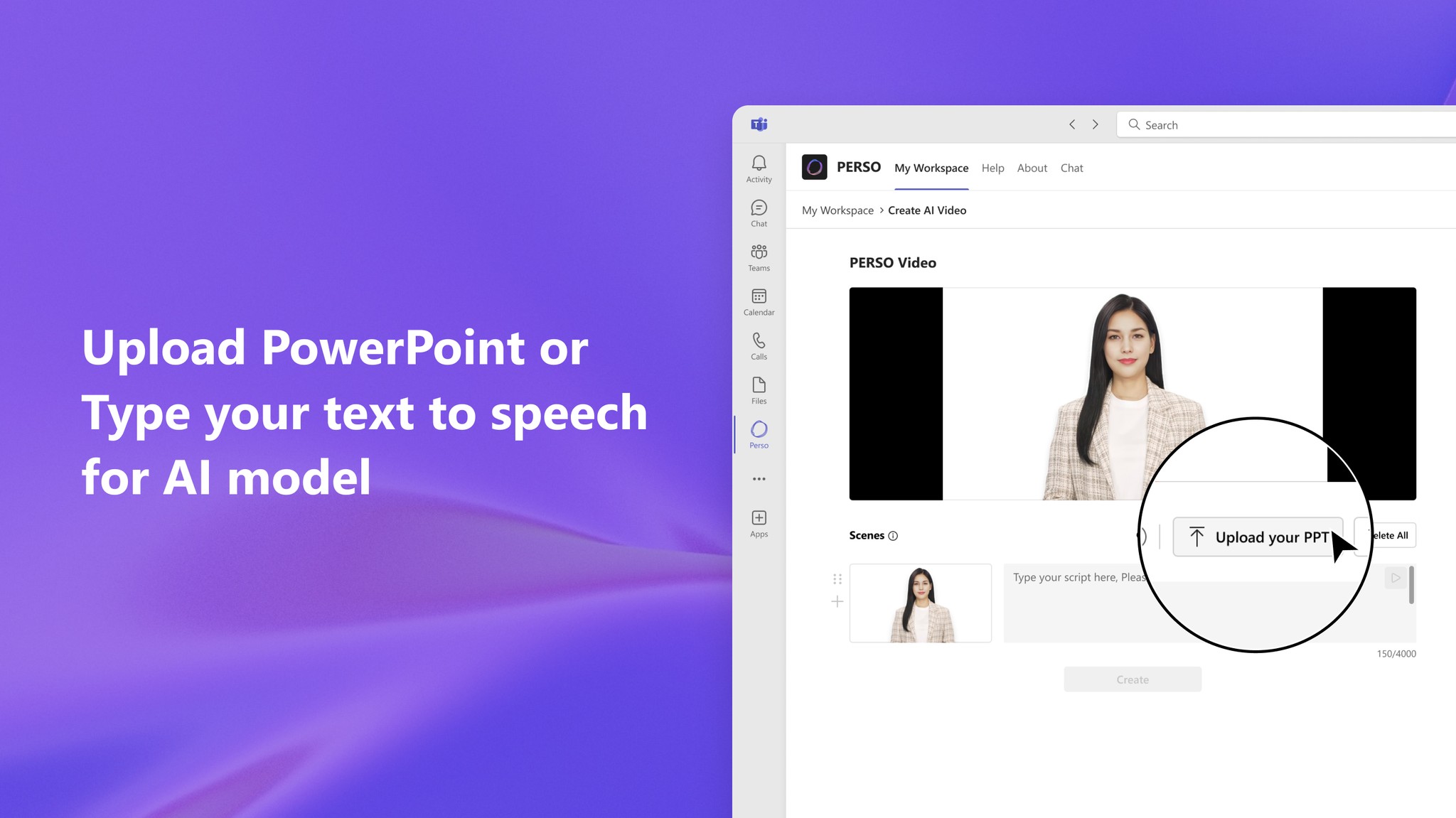 ESTsoft - AI PERSO Teams