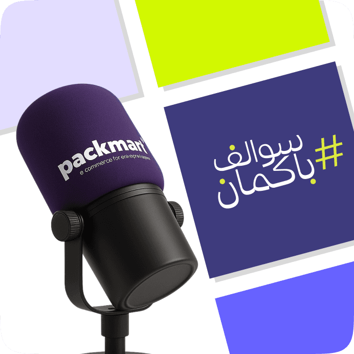 Packman · Sell anything, anywhere