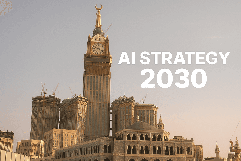 Saudi Arabia’s AI Vision 2030 | Beam AI