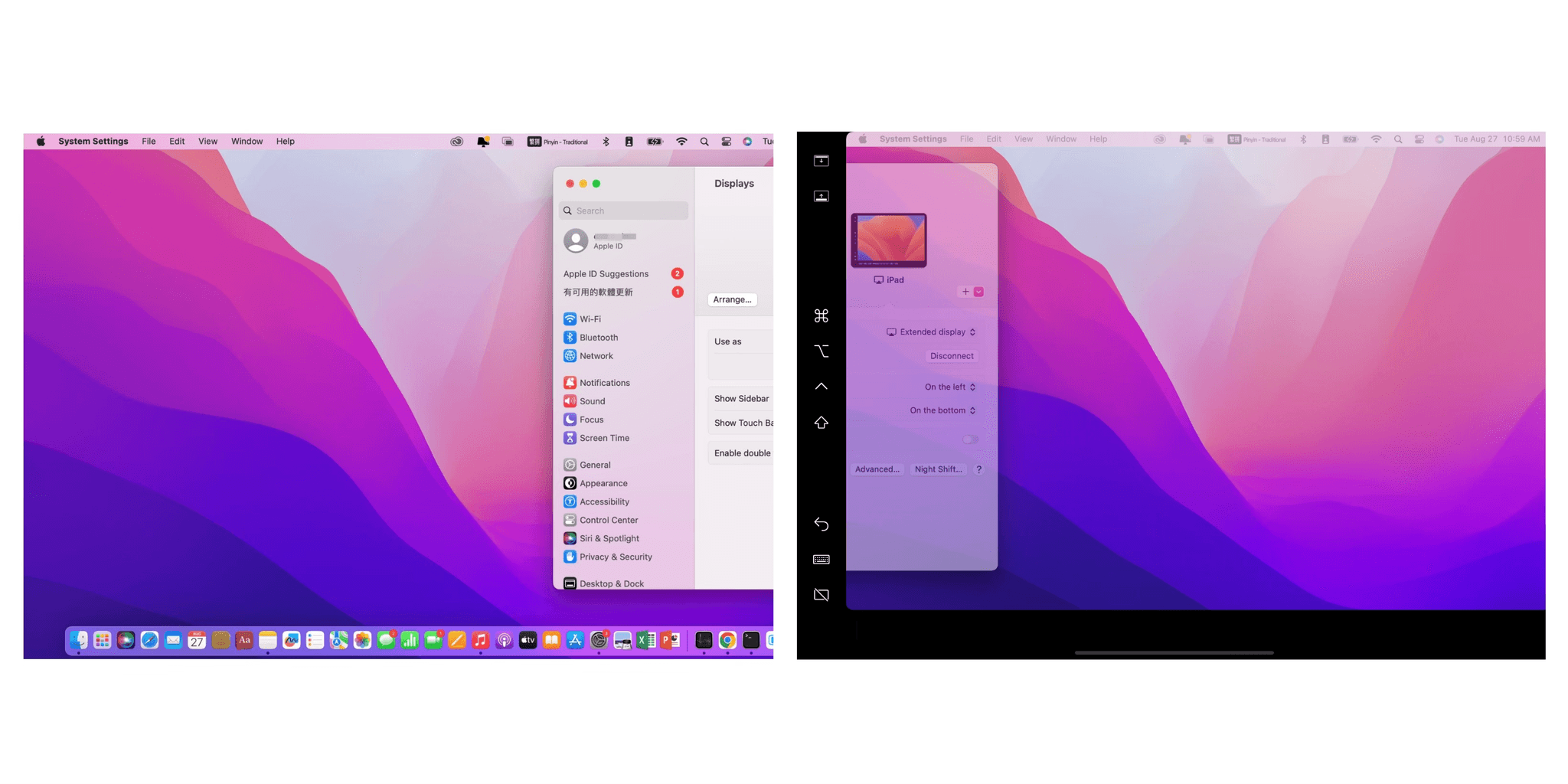 Turn iPad Into A Second Monitor For Windows And Mac Computers