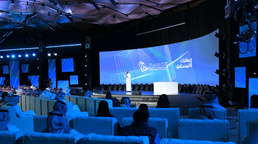 LEAN’s Futuristic Exhibition Stand Design at LEAP 2023