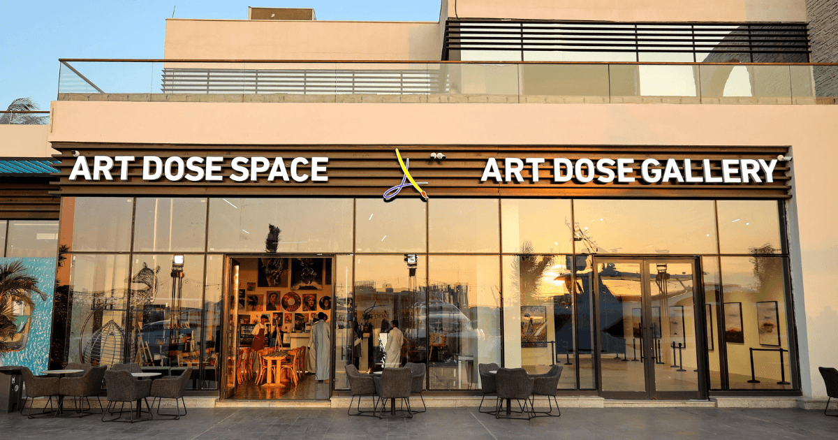 Art dose Store | متجر ارت دوز