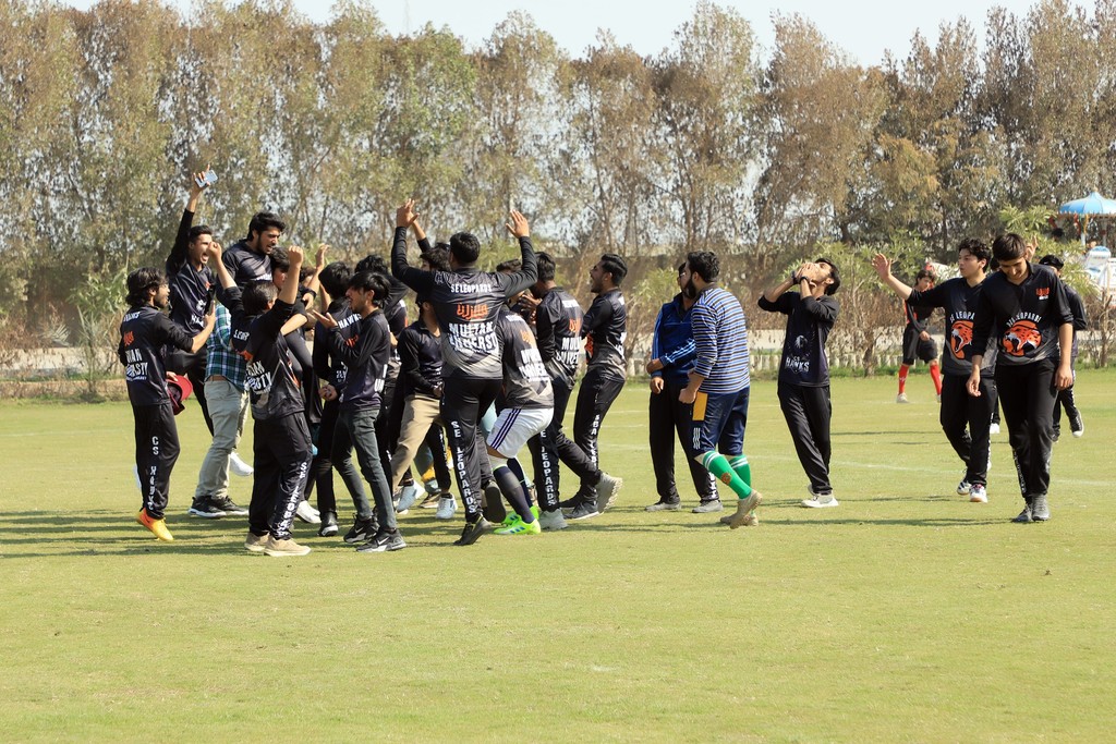 Multan Univeristy of Science & Technology