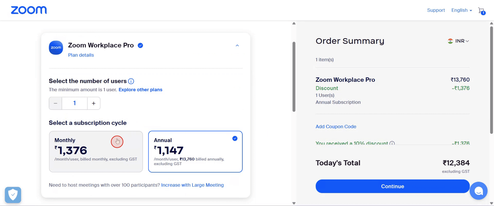 How to Upgrade the Zoom Account - 1 minute video guide
