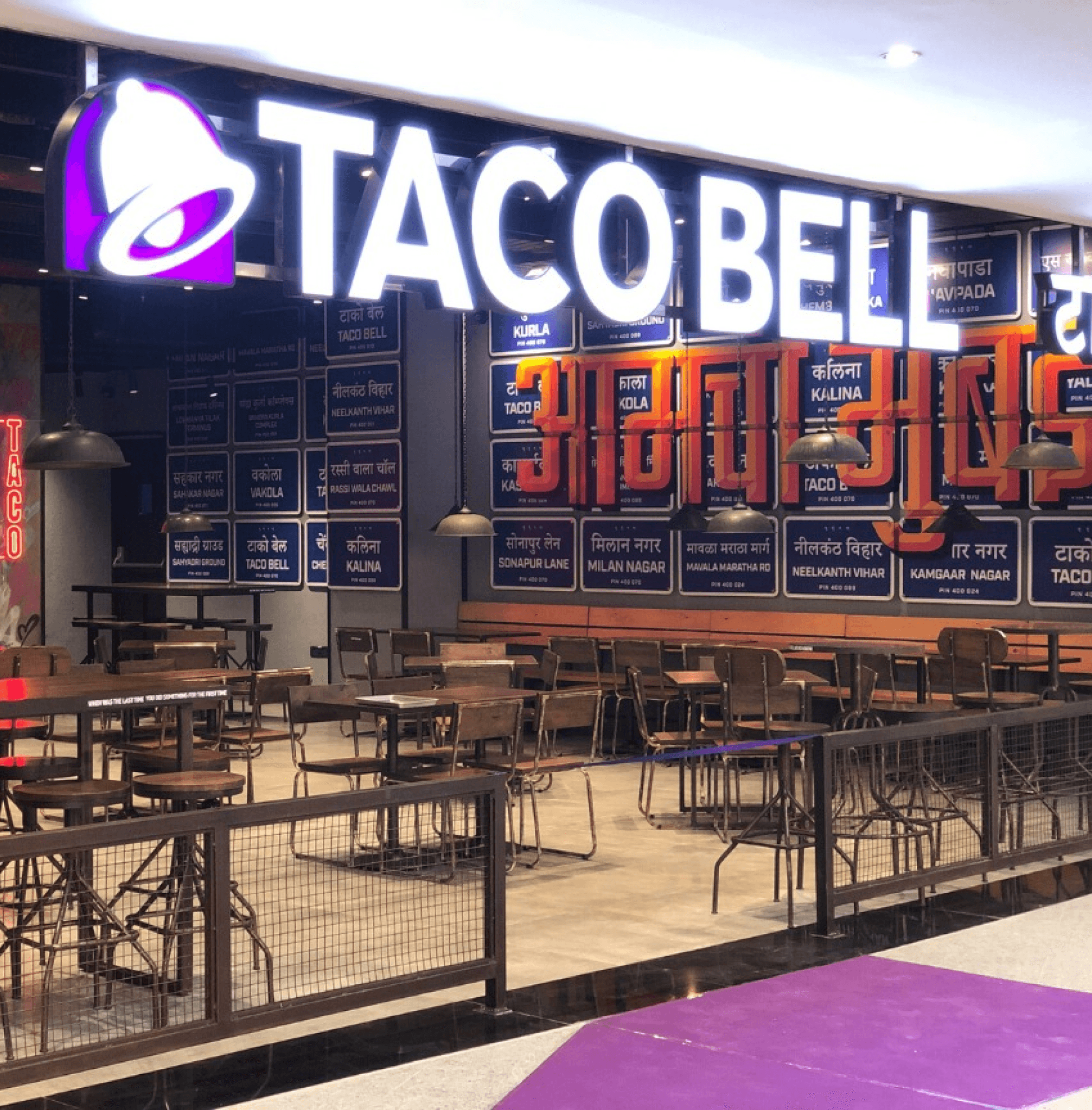 Digital Notice Board Software Solution