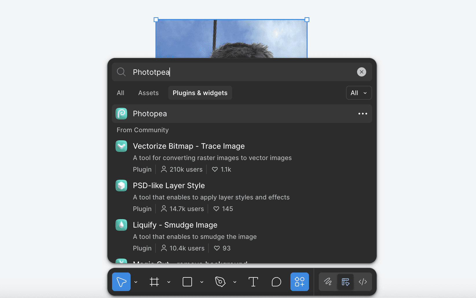 How to Remove Image Background in Figma (2 Easy Free Ways)