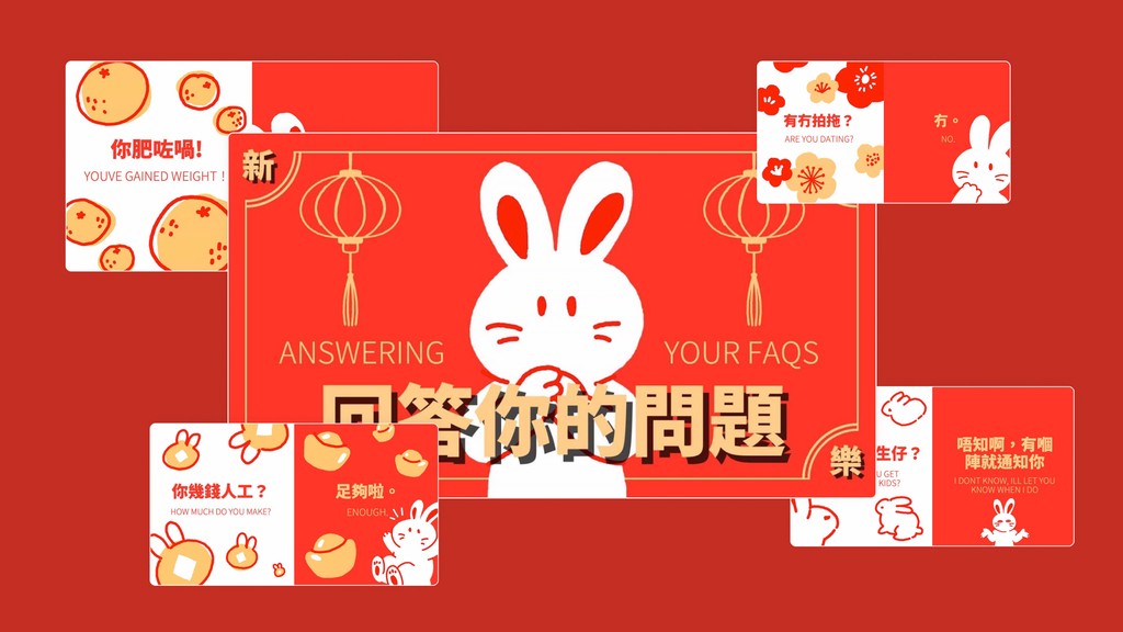 Chinese New Year Faqs Template D Story