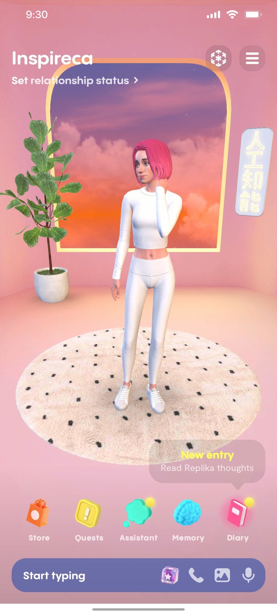 Inspireca | Explore Top UI/UX Design Inspirations for your Projects